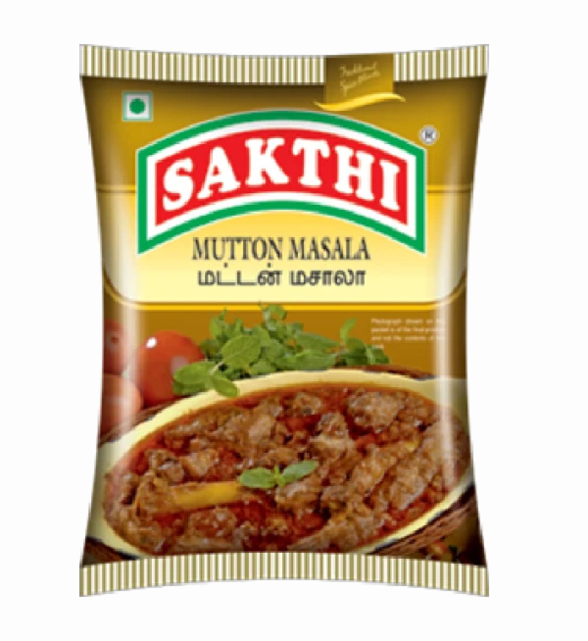 Sakthi Mutton Masala - Abhisri Stores