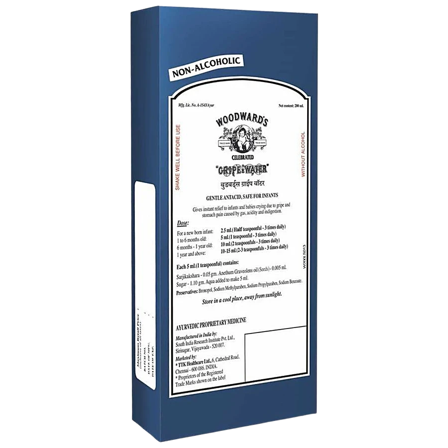 Woodwards Gripe water - Abhisri Stores